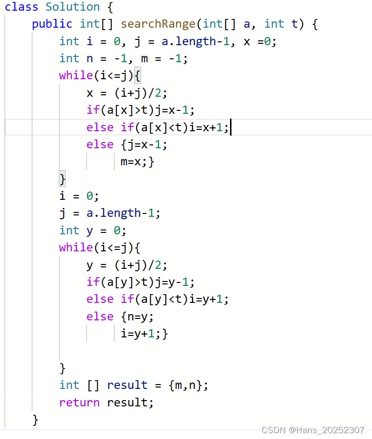 黑马程序员算法数据结构笔记 二分查找（1） Csdn博客