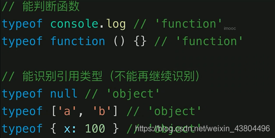 typeof和instanceof_ref ()-CSDN博客