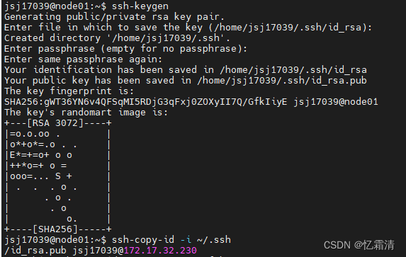 Linux环境下MPI环境搭建与NFS配置教程-CSDN博客