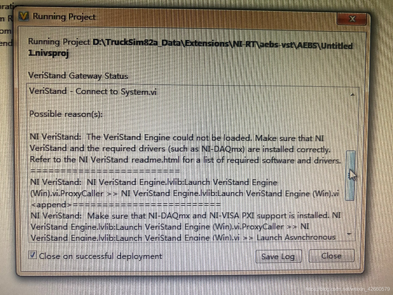 运行Veristand时，报NI Veristand engine问题-CSDN博客