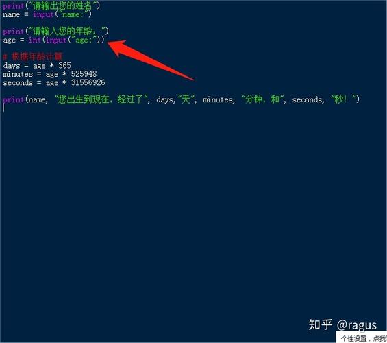用python做一个小程序,python设计一个小程序_wxpy库制作小程序教程-CSDN博客