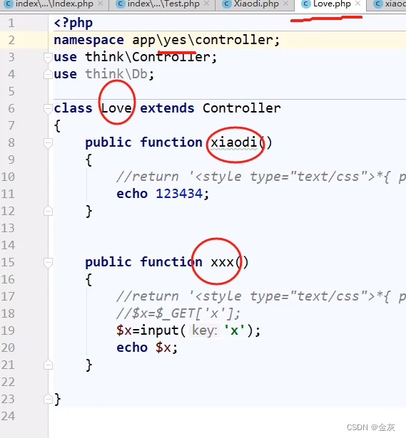 6.php开发-个人博客项目&Tp框架&路由访问&安全写法&历史漏洞-CSDN博客