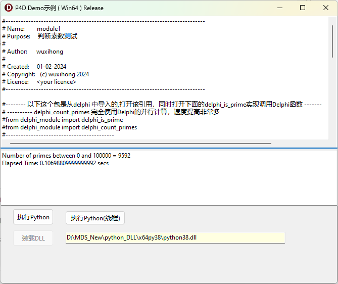 【Pyhton4Delpi】学习笔记（二）安装验证篇_python4delphi-CSDN博客