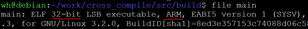 使用cmake交叉编译arm Linux程序 Csdn博客 7331