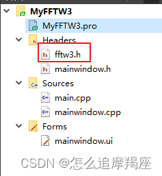 23、Qt使用fftw3.3.5_qt fftw3-CSDN博客