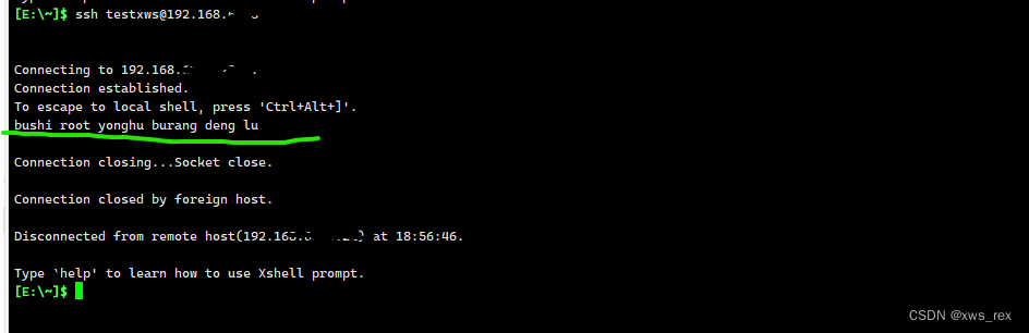 linux访问认证类-PAM模块学习1-附加ssh_ssh pam-CSDN博客