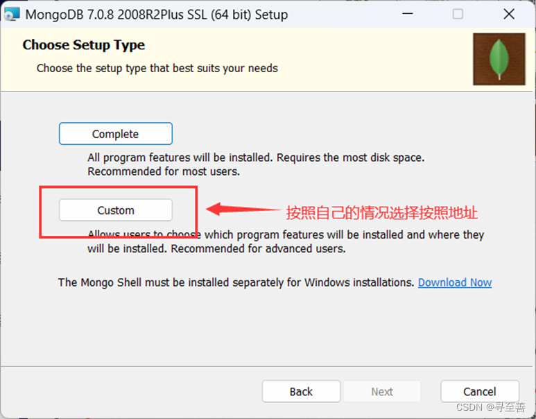 Mongodb的安装配置及使用mongodb安装与配置 Csdn博客 8056