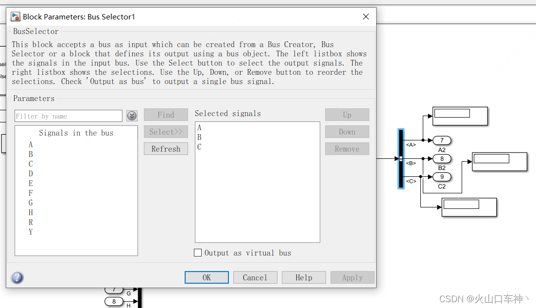 MergeBus封装模块_matlab merge模块-CSDN博客