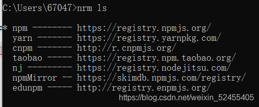 nrm ls 报错internal/validators.js:120 throw new ERR_INVALID_ARG_TYPE(name, ‘string‘, value)；-CSDN博客