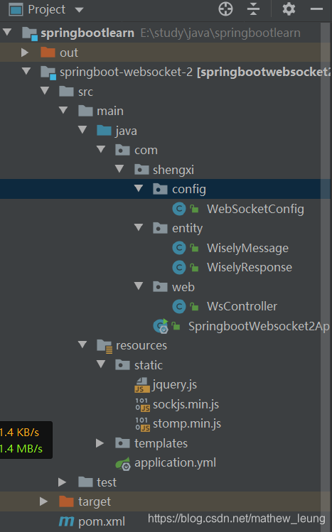 springboot1.x整合websocket实现广播式入门_tongweb-spring-boot-websocket-1.x-CSDN博客
