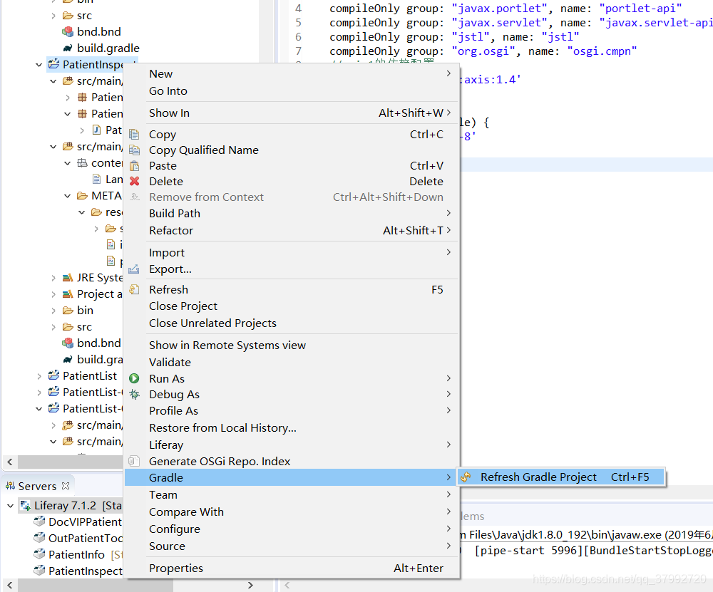 Liferay7.1调用Axis2服务_axis2 配置gradle依赖-CSDN博客