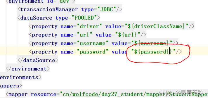 Error querying database. Cause: java.sql.SQLException: Access denied for user ‘root‘@‘localhost ...