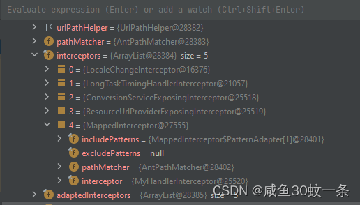 SpringMVC(一) -- HandlerInterceptor_interceptor is required-CSDN博客
