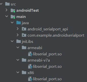 Android 串口开发记录_安卓串口开发-CSDN博客