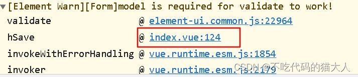 [Element Warn][Form]model is required for validate to work!报错-CSDN博客