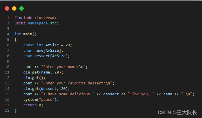 C++标准输入 cin 的陷阱与解决方法-CSDN博客