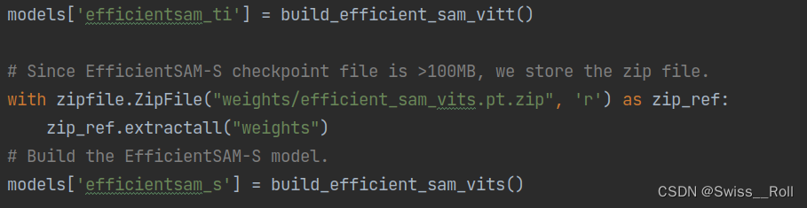 EfficientSAM的使用记录_efficient sam安装使用-CSDN博客