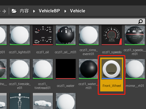 【UE4 制作自己的载具】3-载具蓝图实现（基本）_ue4 vehicle-CSDN博客