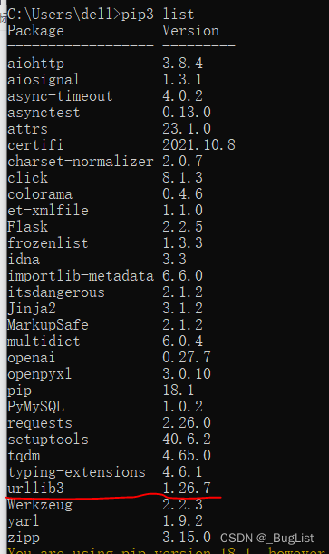 openAI api调用时出现 openai.error.APIConnectionError_openai.error.apierror: invalid response object ...