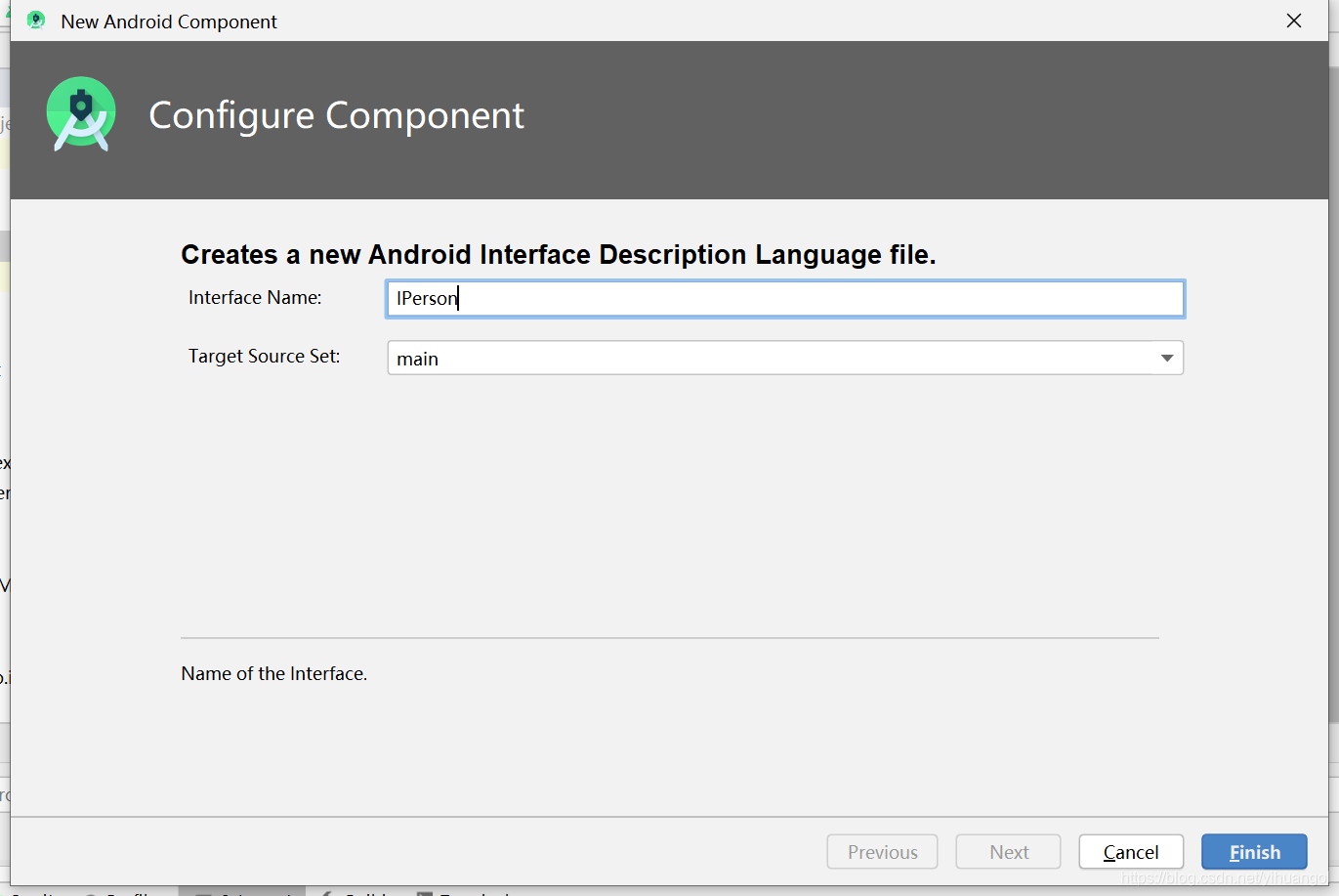 android aidl（android studio）_aidlserverdemo-CSDN博客