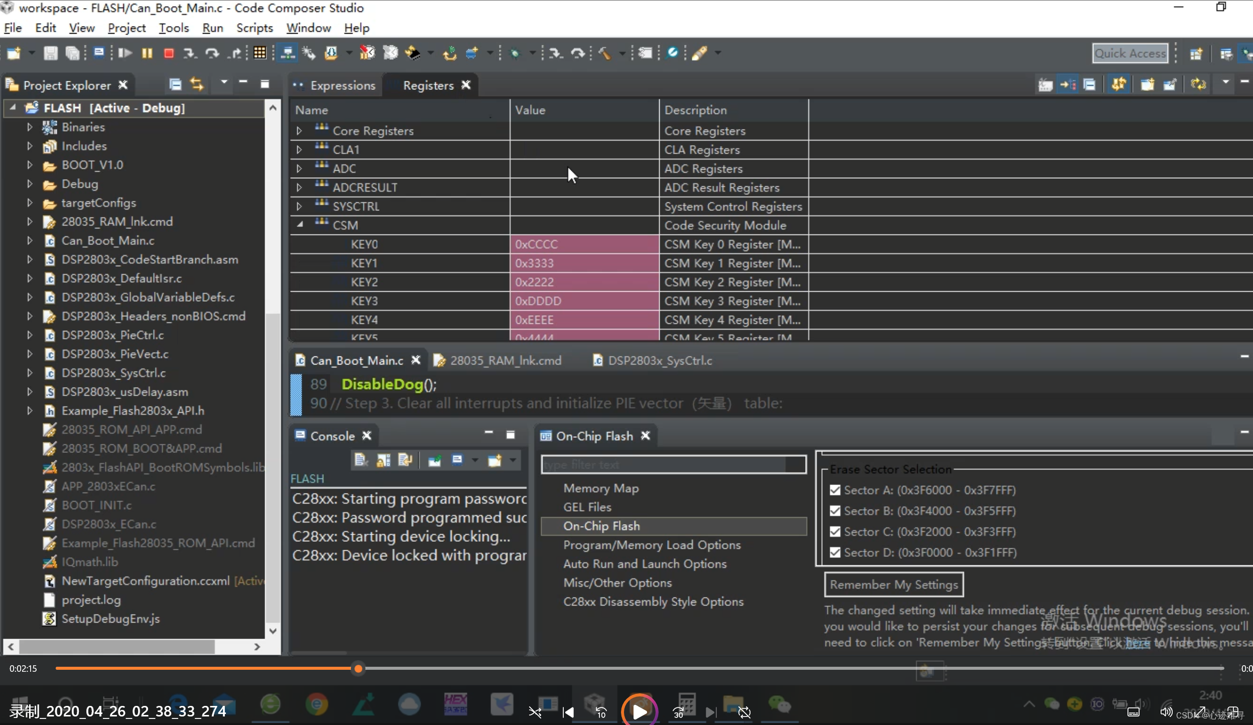 我的第一篇博客_sys.4和sys.5-CSDN博客