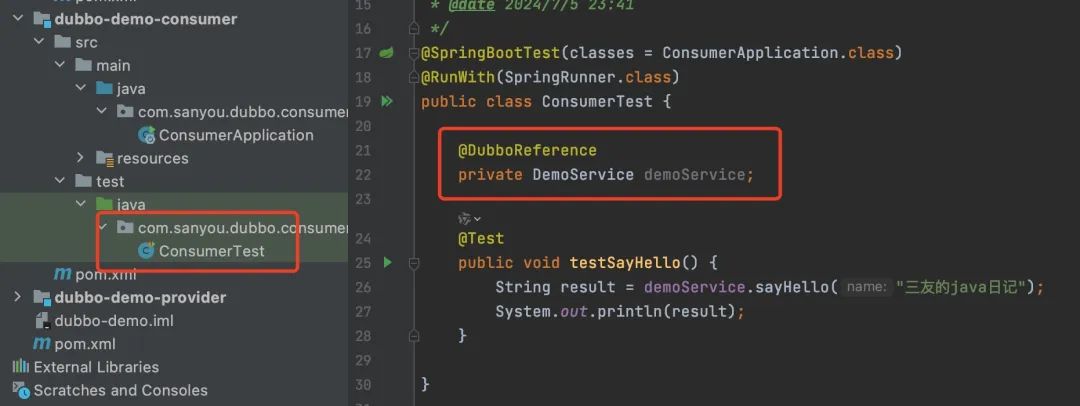 科普文：万字图文解说Dubbo的RPC调用核心流程_dubbo rpc调用流程-CSDN博客