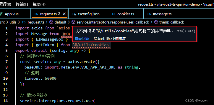 vite+vue3+ts项目集成vue-router、axios封装、sass、element-plus及icon（新增在线预览地址） - 灰信网（软件开发博客聚合）