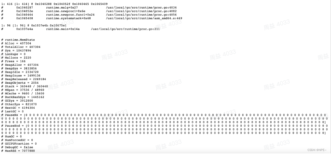 Go调试神器pprof使用教程【实战分享】_go pprof-CSDN博客