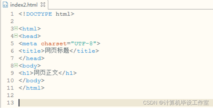 [附源码]音乐网站系统(源码+毕业论文+答辩ppt齐全)java开发springboot框架vue javaweb javaee项目，可做计算机毕业设计或课程设计_音乐网站毕业设计源码-CSDN博客