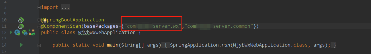 springboot+mybatis出现A component required a bean of type ‘XXX‘ that could not be found错误解决 ...