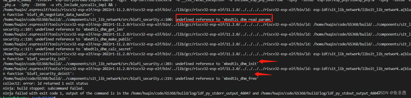ESP32编译及运行错误记录_为开发板 esp32 dev module 编译时出错。-CSDN博客