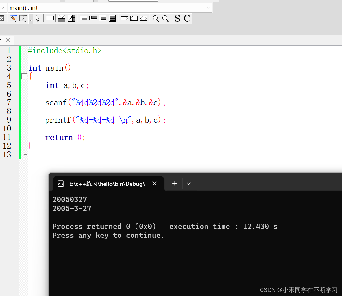 字符输入（getchar）和格式输入函数（scanf）_getchar的输入格式-CSDN博客