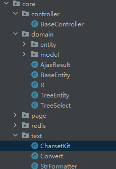 若依common模块解读，Java小白入门（四）_ruoyi-common-CSDN博客