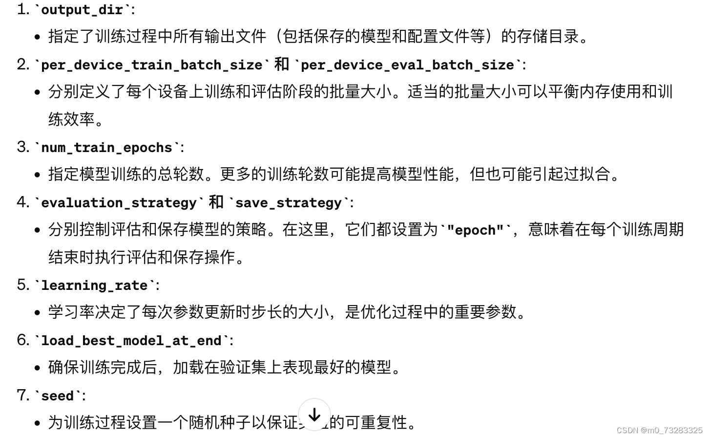 cs224n Hugging Face Transformers Tutorial Session[colab]_cs224n csdn-CSDN博客