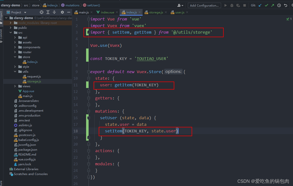 Vue中使用容器存储token等数据的状态及持久化vue 前端登录token怎样存储 Csdn博客
