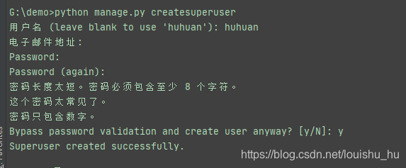 django之simpleui安装_安装jango-simpleui-CSDN博客