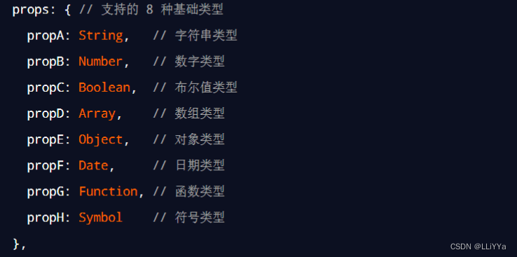 uniapp-计算属性、watch 侦听器、props验证_uniapp watch-CSDN博客