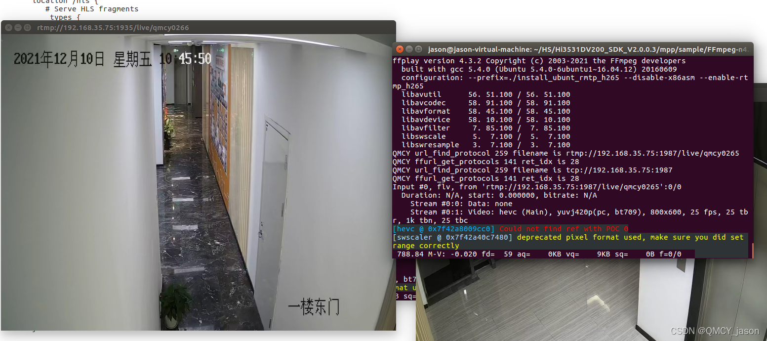 RTMP 推送H265的实现（推流端、服务器、播放端）ffmpeg 播放H265_rtmp h265-CSDN博客