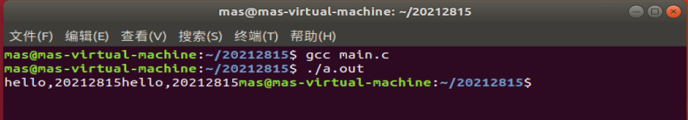 掌握gcc编译流程与ELF可执行文件：动态链接与execve详解-CSDN博客