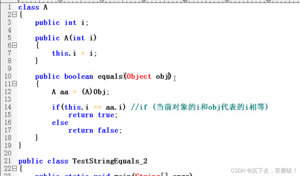 java==和equals_java == 和e-CSDN博客