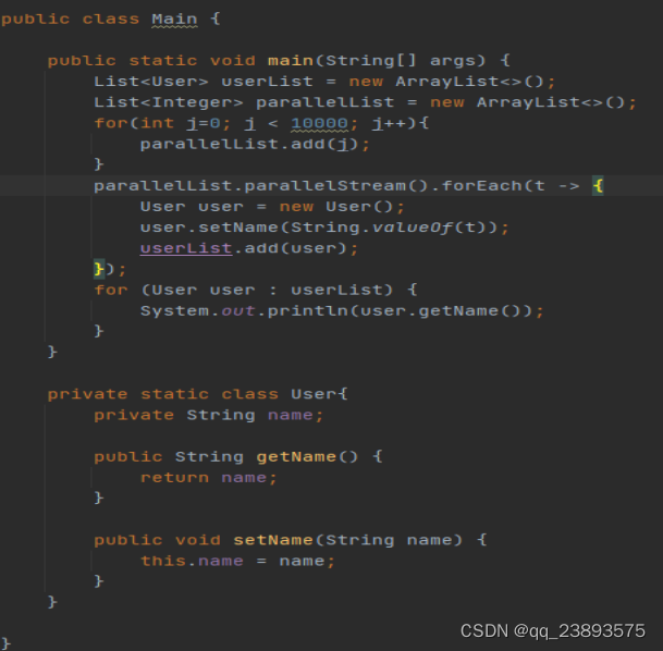 并发流parallelStream引发空指针_parallelstream空指针-CSDN博客