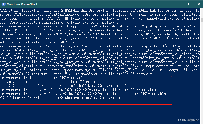 stm32CubeMX生成qemu能跑的工程_qemu stm32-CSDN博客