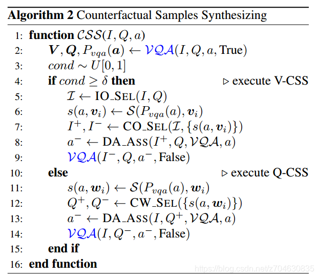 【文献阅读】CSS-VQA——一种提升VQA模型的视觉可解释性和问题敏感性的训练机制（L. Chen等人，CVPR，2020，有代码）-CSDN博客