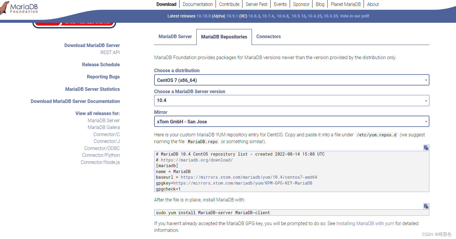 基于CentOS7搭建Linux, Nginx, MySQL, PHP环境_linux centos7和nginx静态网页php课程报告-CSDN博客