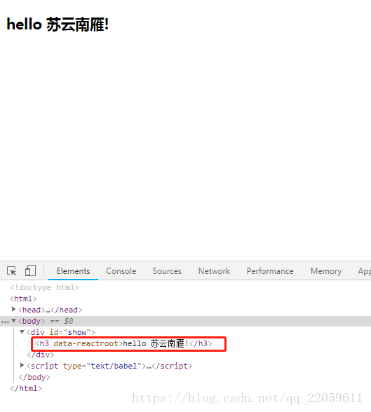 React.js学习1——基础知识、JSX语法、组件、React State、React Props、React事件处理、React 条件渲染、条件渲染、React 组件 API ...
