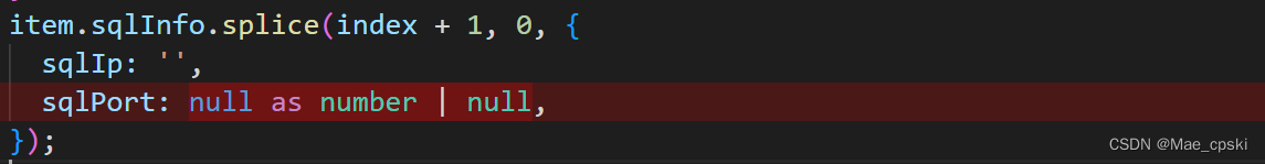【typescript使用记录】ts类型定义问题type Number Is Not Assignable To Type Null Csdn博客