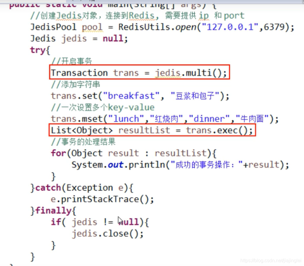 7.Java操作Redis：Jedis_new jedispool(-CSDN博客