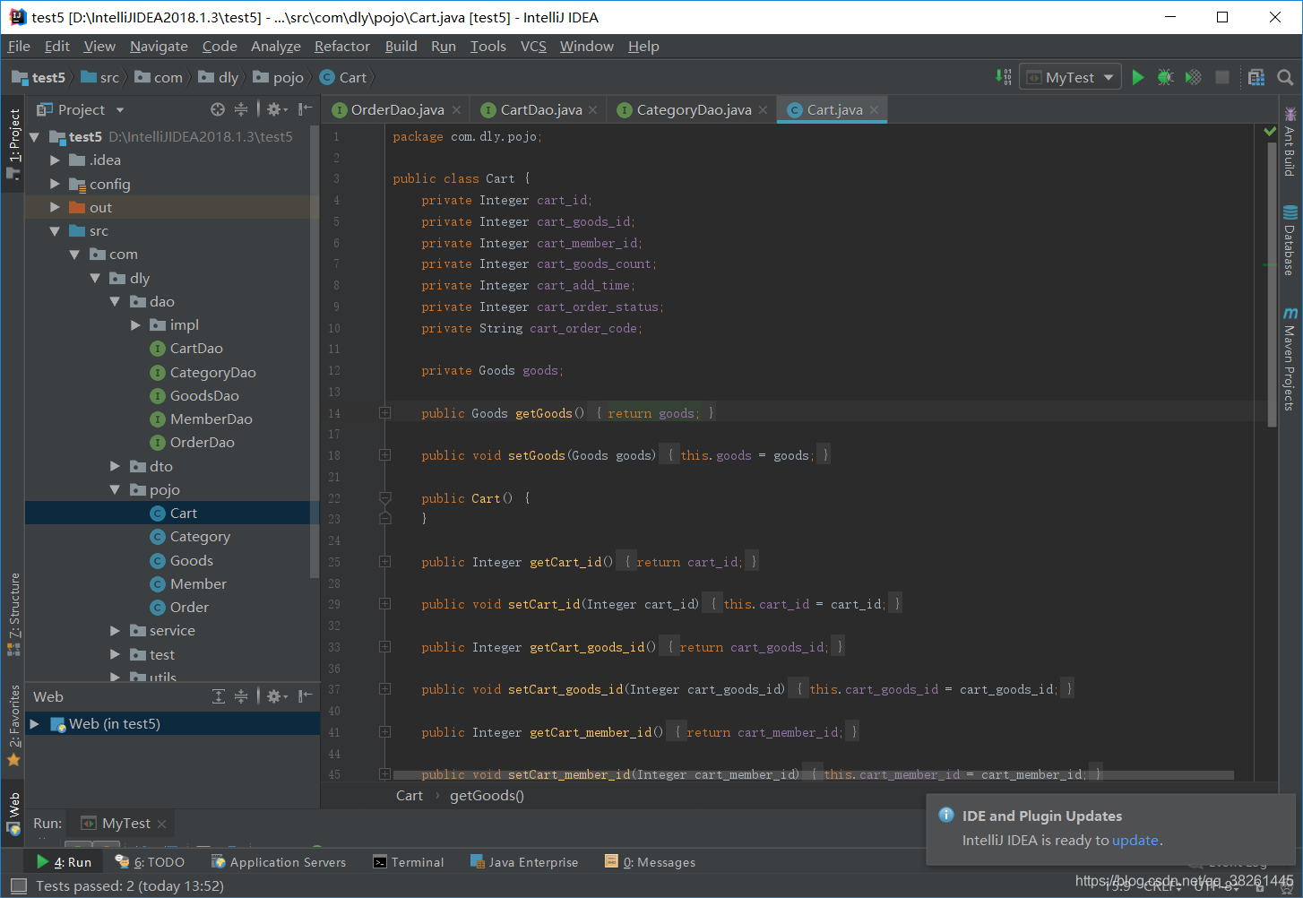 javaweb——初用idea创建一个三层架构的web项目（Dao，service，controller）_dao三层架构不会写怎么办-CSDN博客