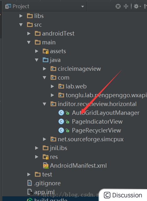 RecycleView实现横向带指示器翻页滑动，一行两列自定义布局-CSDN博客